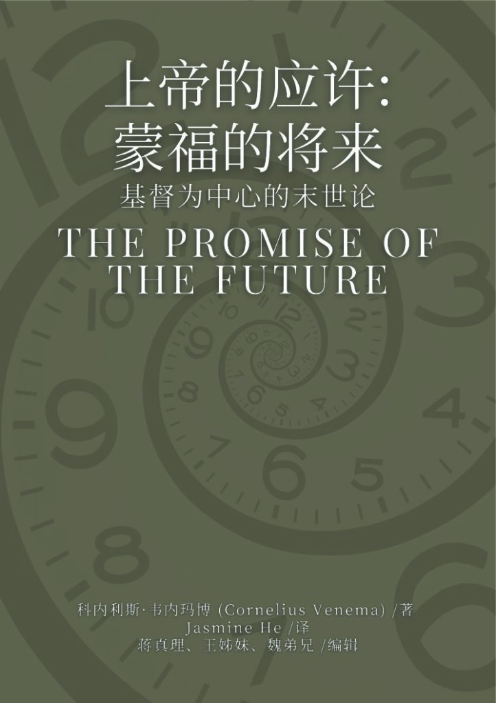 Index of /wp-content/uploads/2023/11/
