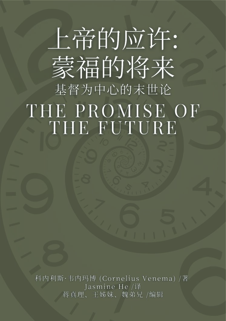 Index of /wp-content/uploads/2023/11/